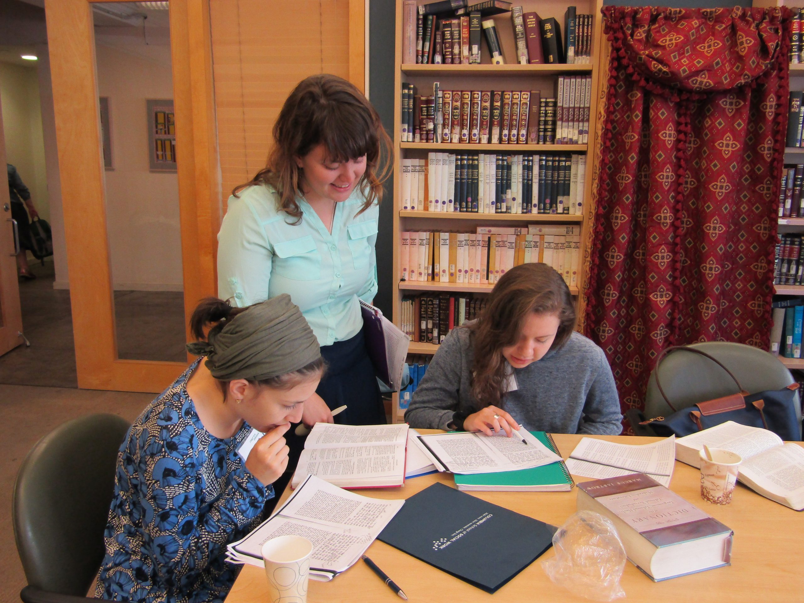 Summer Kollel - Drisha